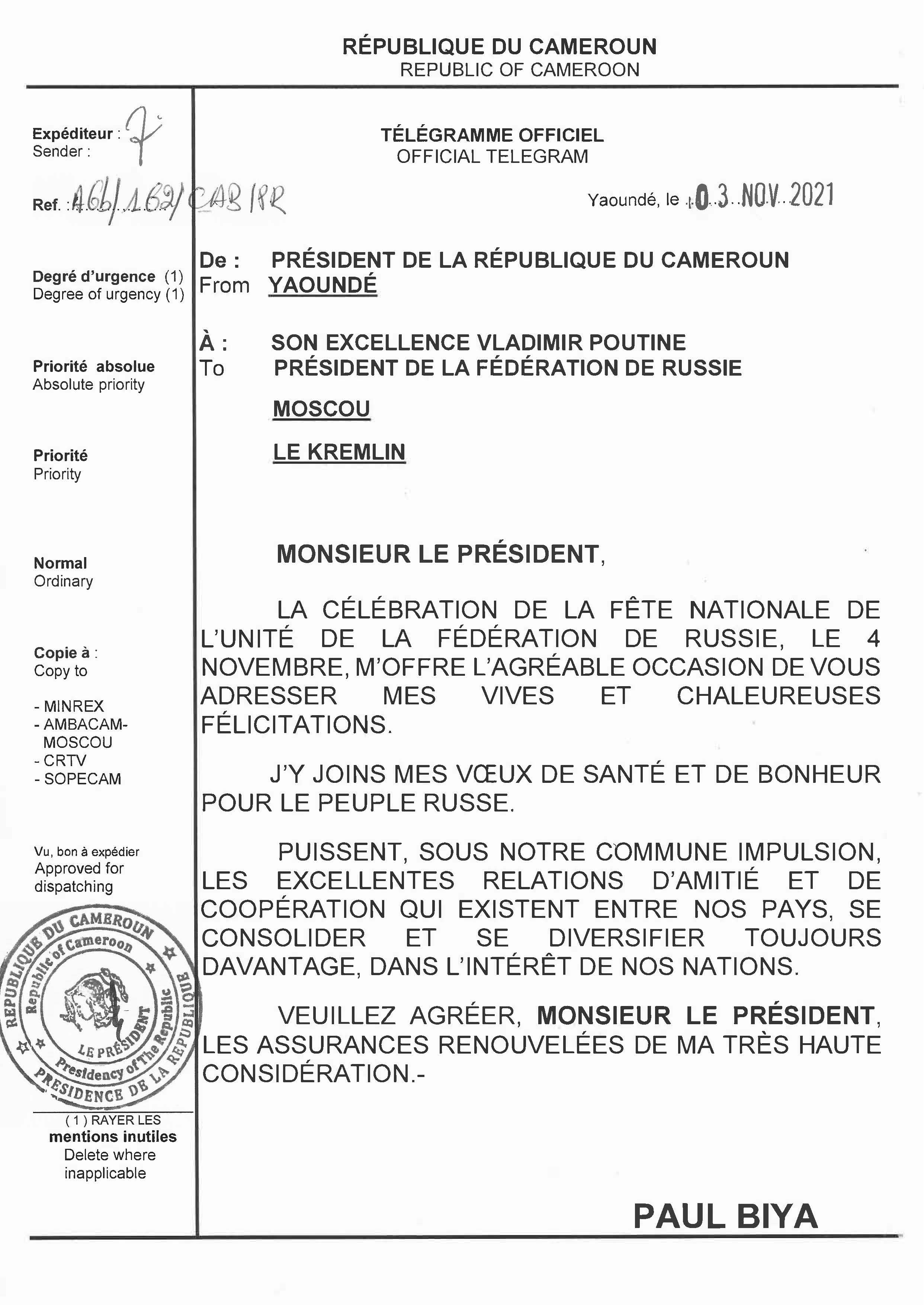 Message de félicitations du Chef de l’État à S.E. Vladimir Putin, à l'occasion de la fête ...